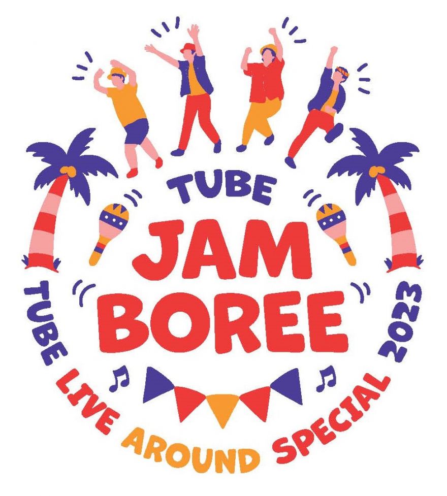 TUBEライブ2023横浜スタジアムのグッズ、セトリ、座席/見え方に感想レポも！ | ももinfo